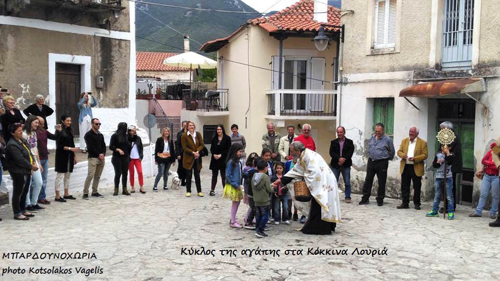 ΝΑΟΙ ΣΤΗ ΜΑΝΗ: ΠΑΣΧΑ ΣΤΗ ΜΑΝΗ