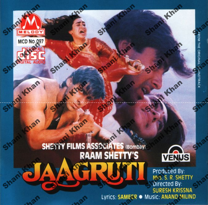 Bollywood Music A To Z Cds. visit to download http ...