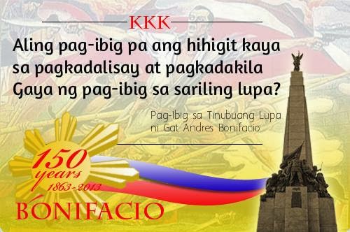 THE PROJECT REVIEW: History : Today is Bonifacio Day - The 150th Birth ...