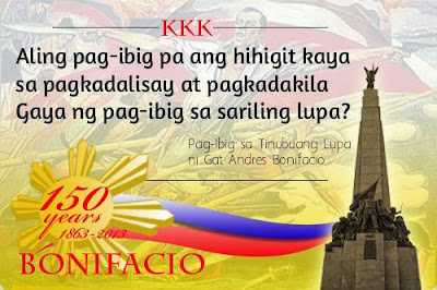 THE PROJECT REVIEW: History : Today is Bonifacio Day - The 150th Birth ...