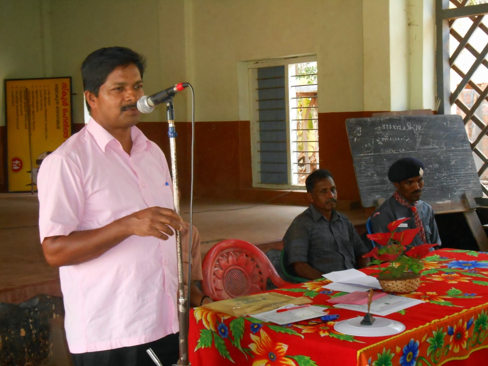 GOVT.HIGHER SECONDARY SCHOOL CHAYOTH: SCOUT@GUIDE