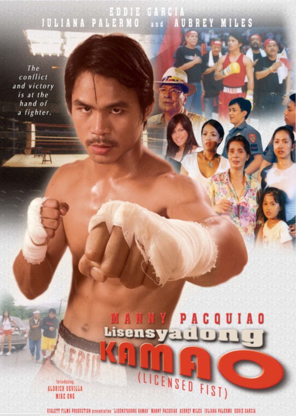 Lisensyadong Kamao (2005) | Ang Pinoy Movies Online