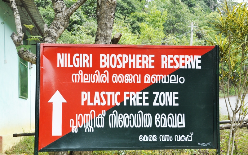 Tamilnadu Tourism: Siruvani Dam