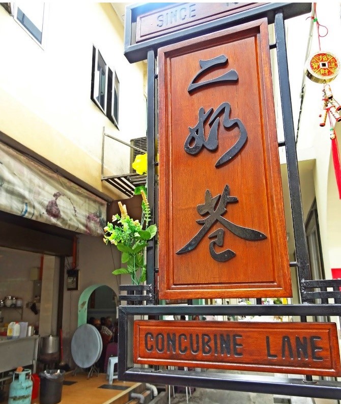 Eat Drink NON Stop: Ding Ding Candy by Ku Min Shen