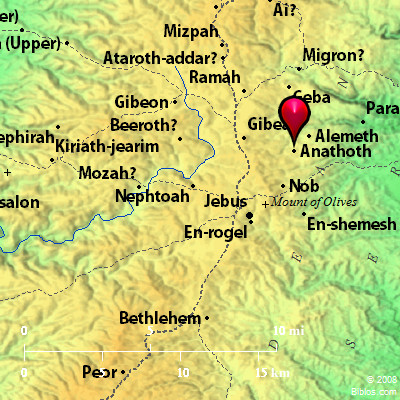 Anathoth ~ Everything You Need to Know with Photos | Videos