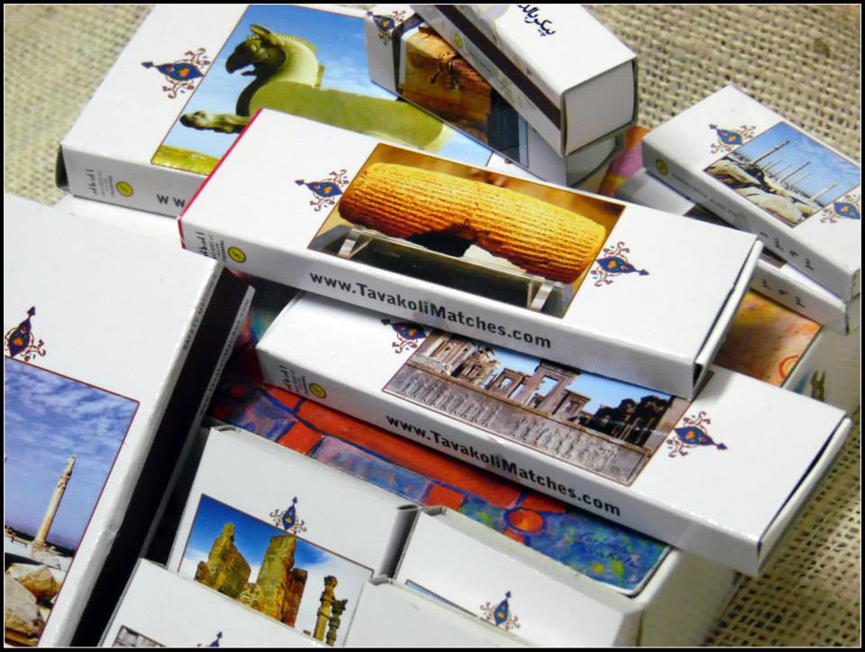 MATCHBOXES AND LABELS COLLECTION: August 2015