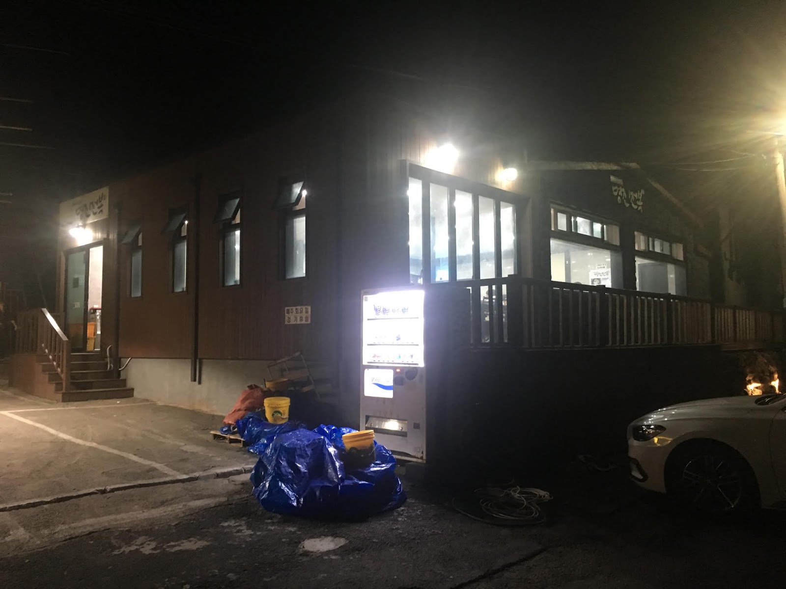 Myeongjin Jeonbok Abalone Restaurant (명진전복), Serving Extremely Fresh ...