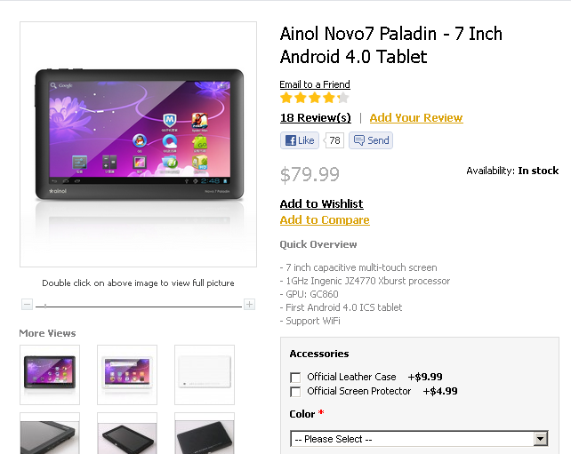 알면 알수록 신세계 - 이슈 정보 트위터 OST : Ainol Novo7 Paladin - 7 Inch Android 4.0 ...