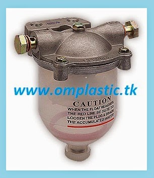 FUEL WATER SEPARATOR (20021031) ~ OM PLASTIC INDUSTRIES