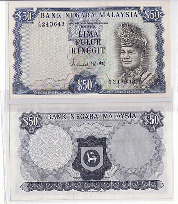 Randhawa's Bank Notes And Collectibles: Malaysia RM 50 - 2nd Series ...