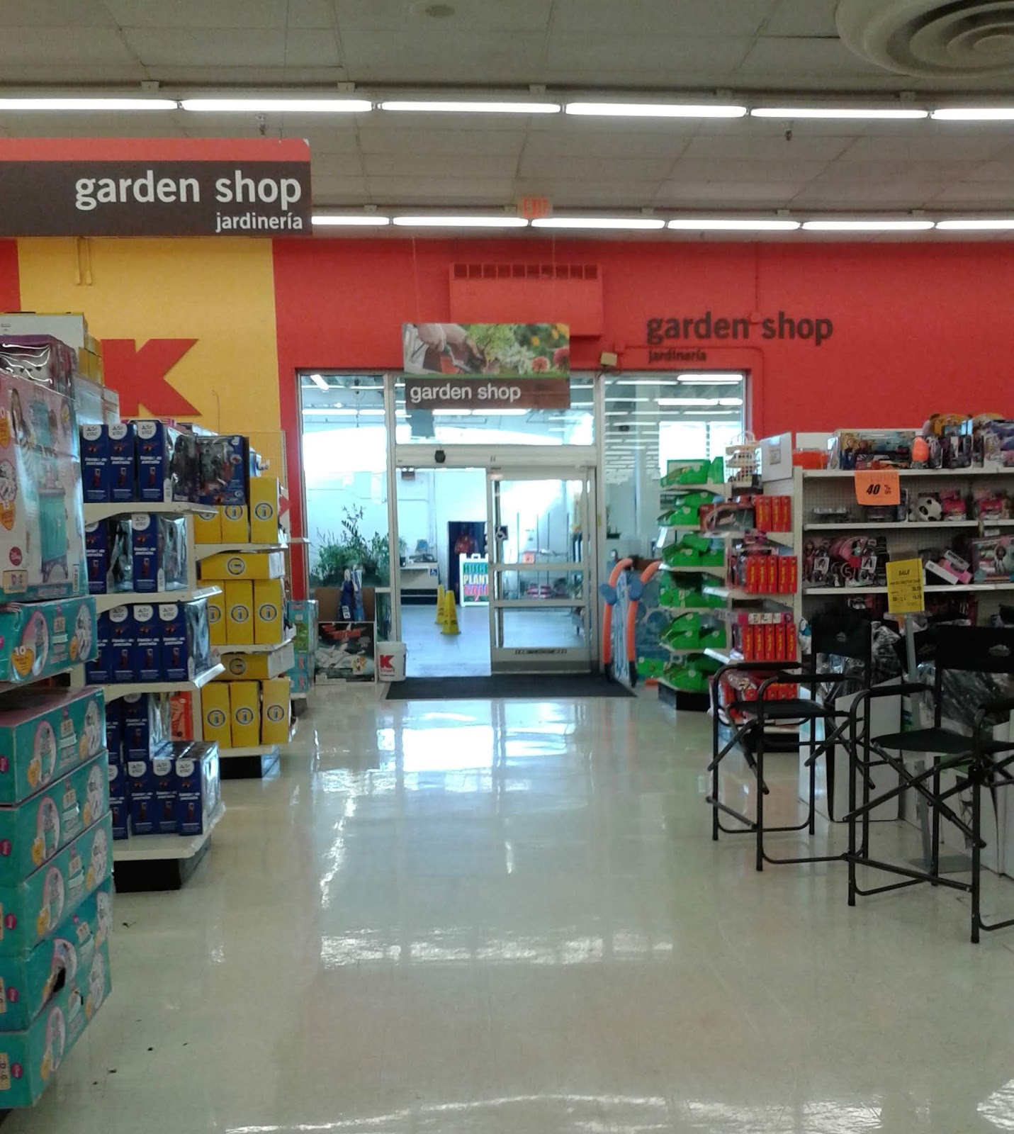 My Florida Retail Blog: Kmart #3164 - Lake Park, FL