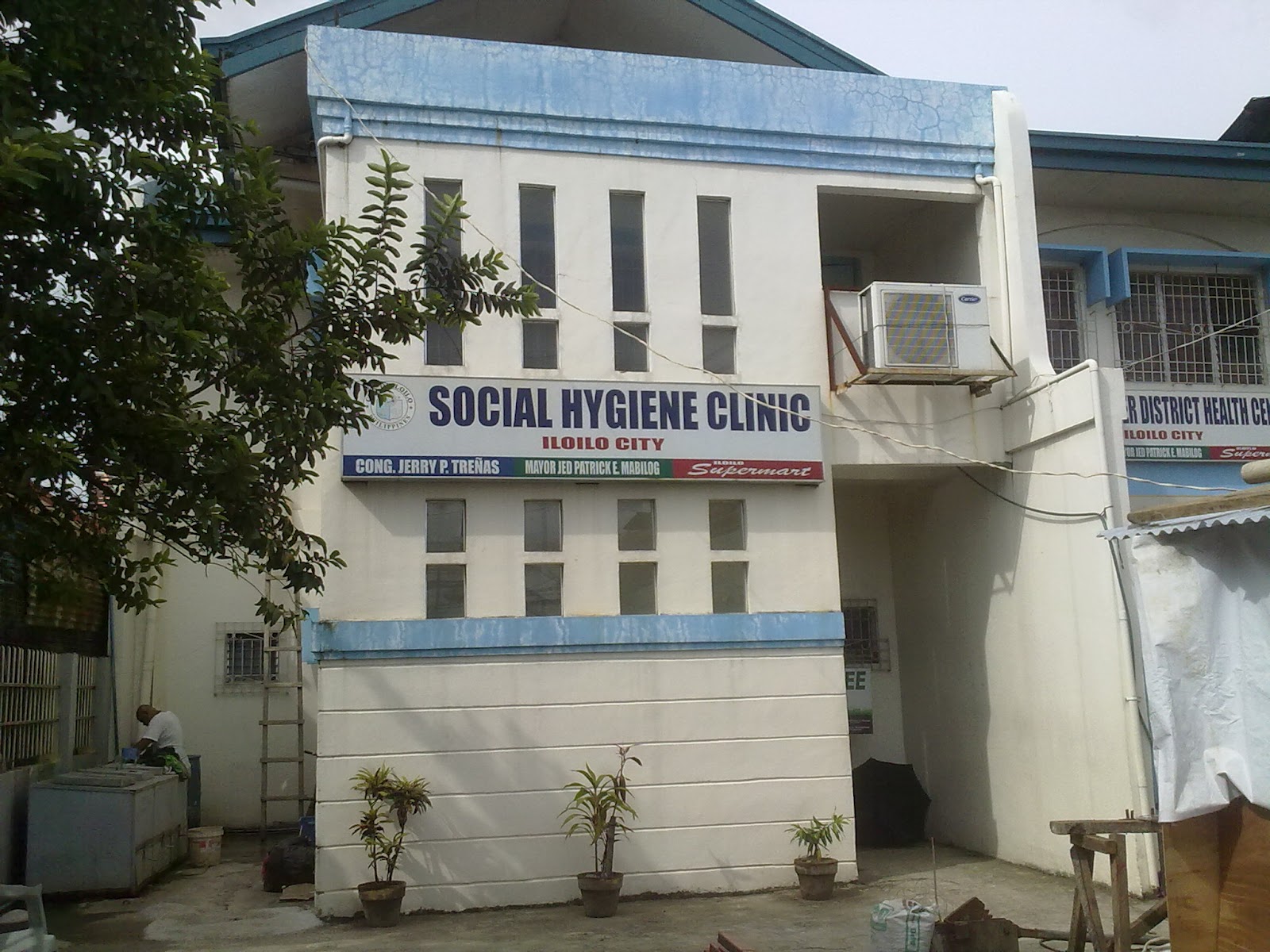 The JAKE POSITIVE BLOG: ILOILO CITY SOCIAL HYGIENE CLINIC SERVICES