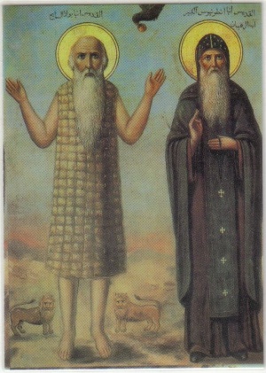 Orthodox Christian Initiative for Africa: Saint Paul of Thebes, the ...