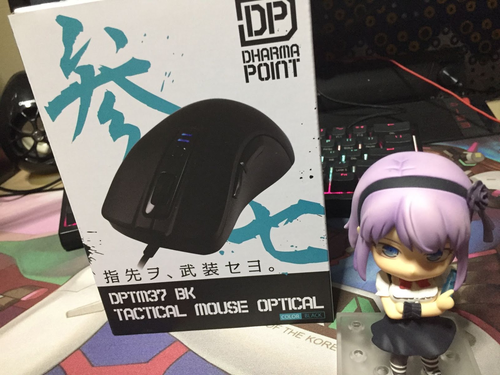 Chocolate Device2: Dharma Point DPTM37 BK Tactical Mouse Optical