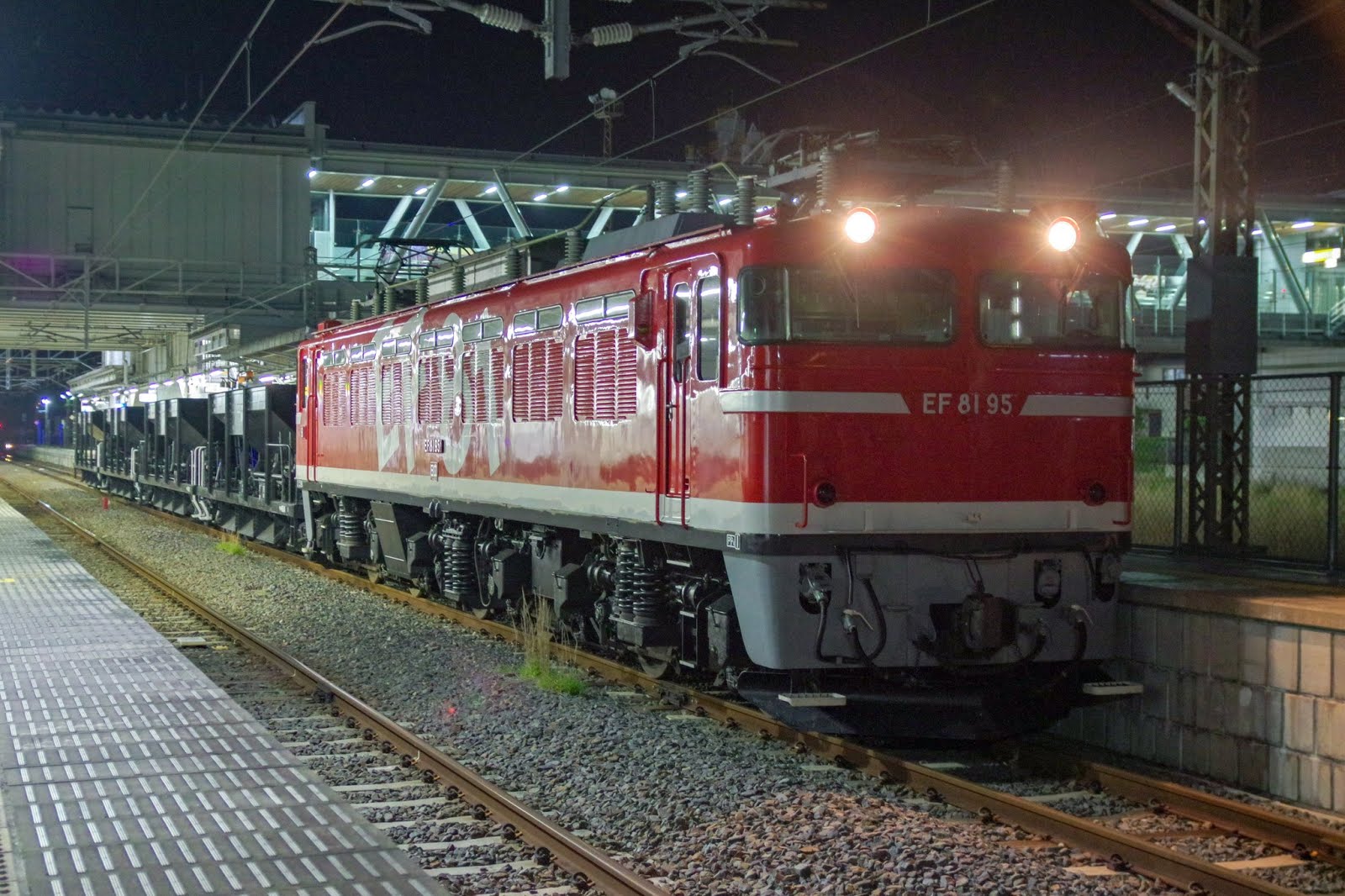 お気楽 鉄道の部屋: EF81 95+ホキ4B 全検出場配給 その2