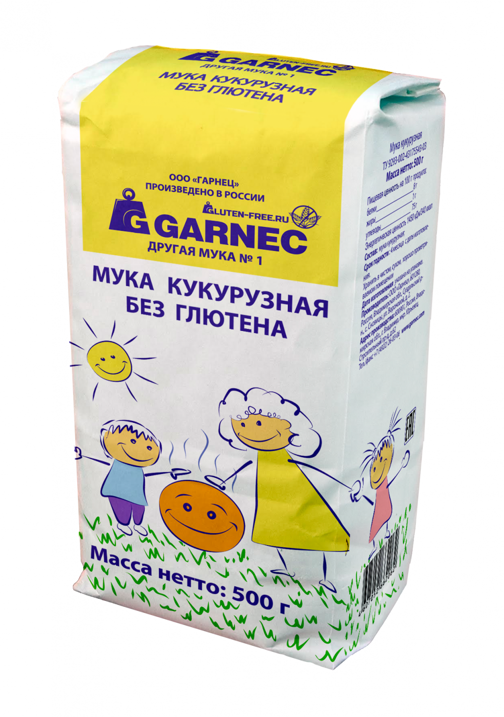 Кукурузные палочки без глютена