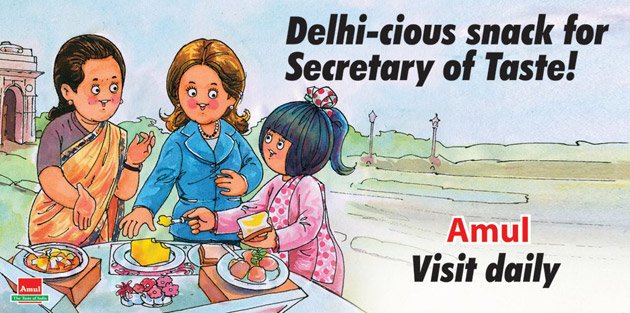 My Blog 4 All: Funny Amul Potshots 2012