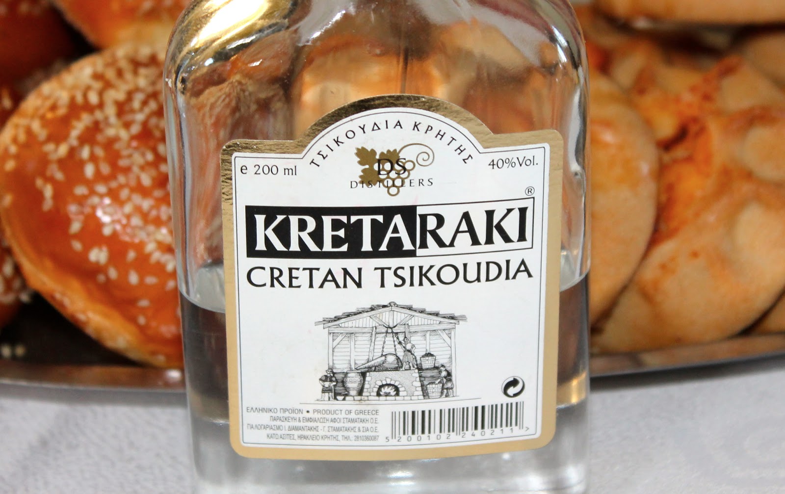 Exploracation: July 2013