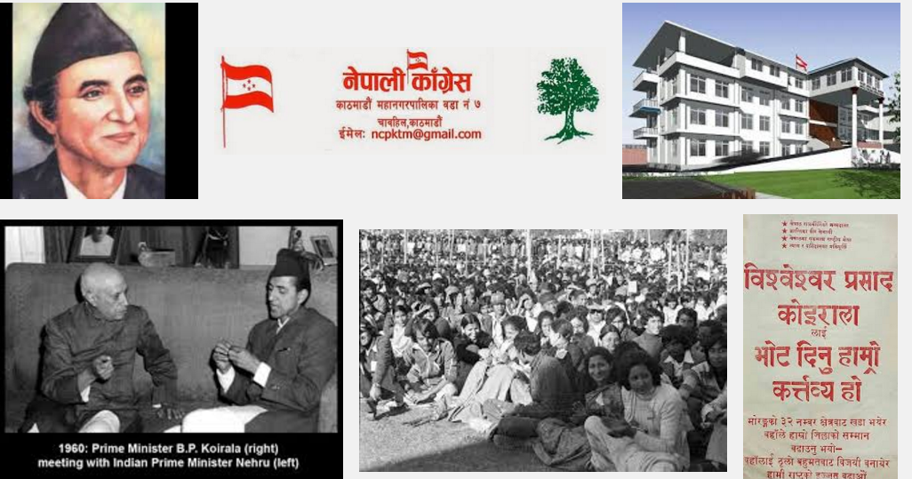 Nepali Congress: History with BP | News Today