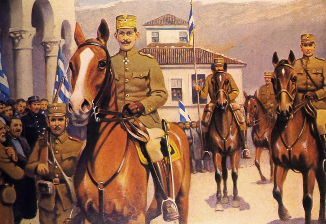 ΒΑΣΙΛΕΙΑ - ΕΘΝΑΡΧΙΑ : Η ΒΑΣΙΛΙΣΣΑ ΣΟΦΙΑ ΓΛΥΤΩΝΕΙ ΤΟΝ ΠΟΝΤΟ ΑΠΟ ΤΟΝ ...