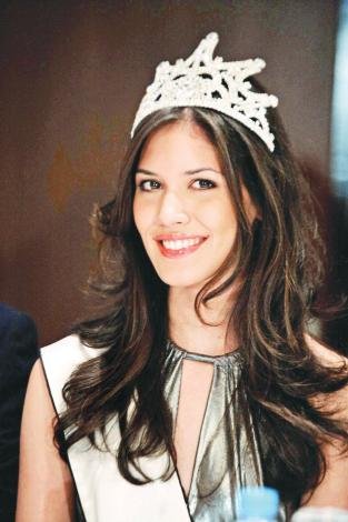 Ebru Şam Kimdir? nereli, kaç yaşında, boyu | Vikipedia