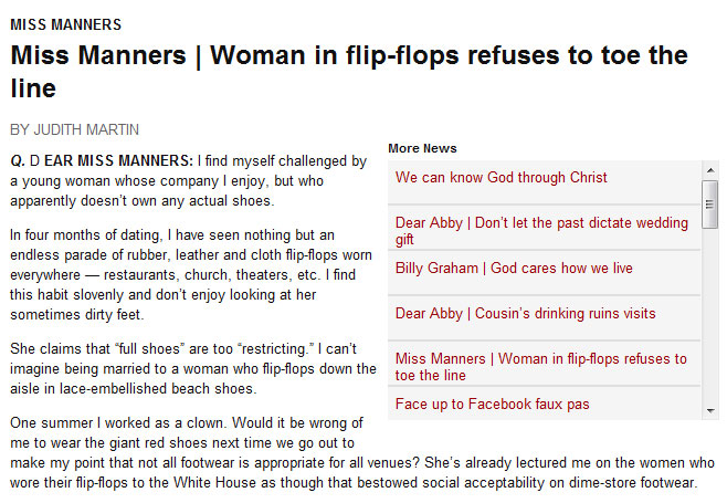 kenneth in the (212): Flipping Out