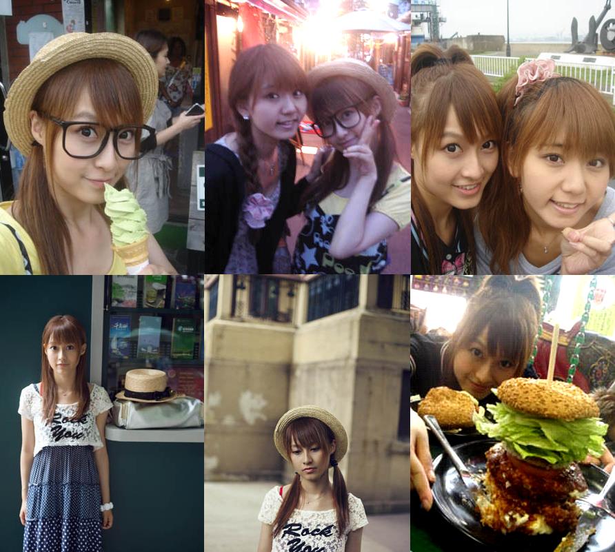 Idols japonaises et chinoises: Qian Lin-Linlin (Blog)