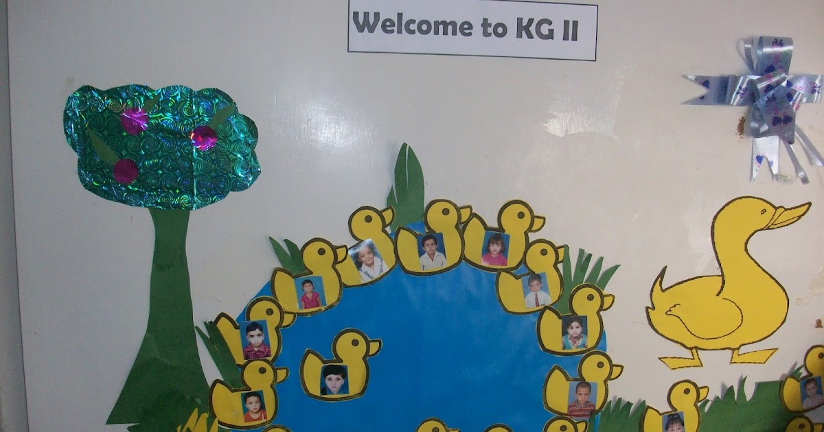 educational blog: Soft board ideas for kindergarten