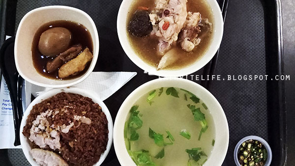 BM Yam Rice, Publika