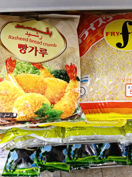 The Korean/Japanese Food Store in Riyadh