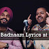 Daru Badnaam Lyrics with Official Video - Kamal Kahlon & Param Singh
