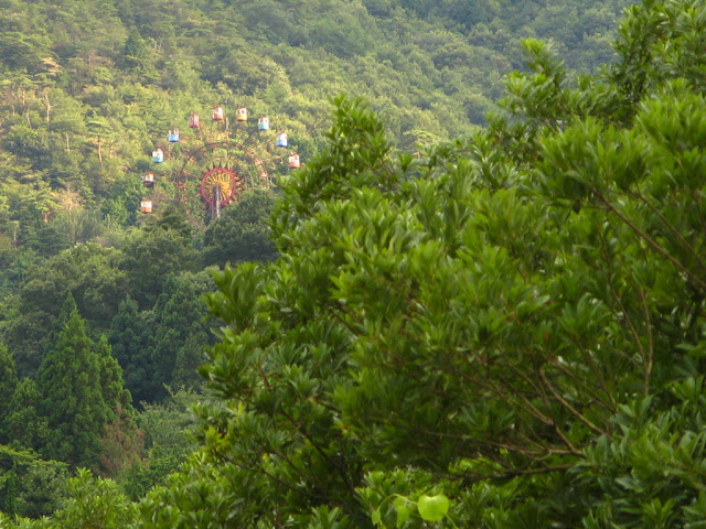 Deserted Places: Koga Family Land: An abandoned amusement park in Japan