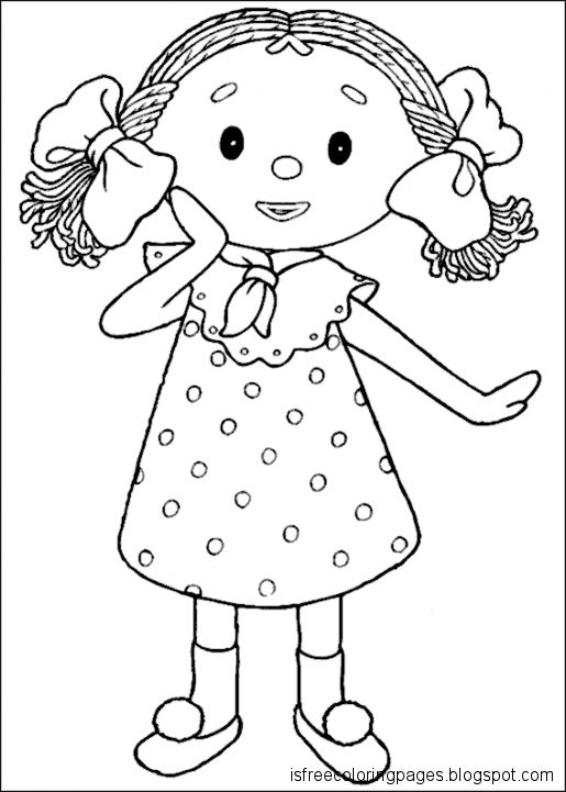 Andy Pandy Coloring Pages