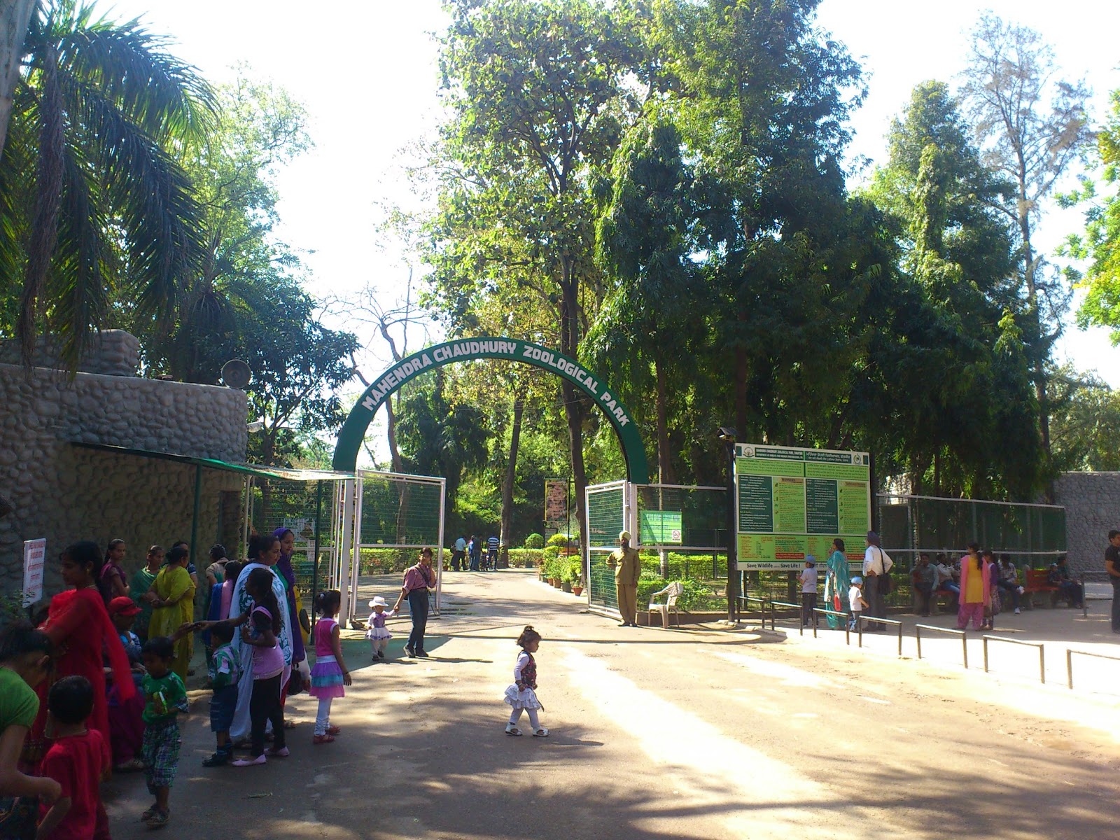 Chhatbir Zoo: Visit to Mahendra Chaudhary Zoological Park Chhatbir