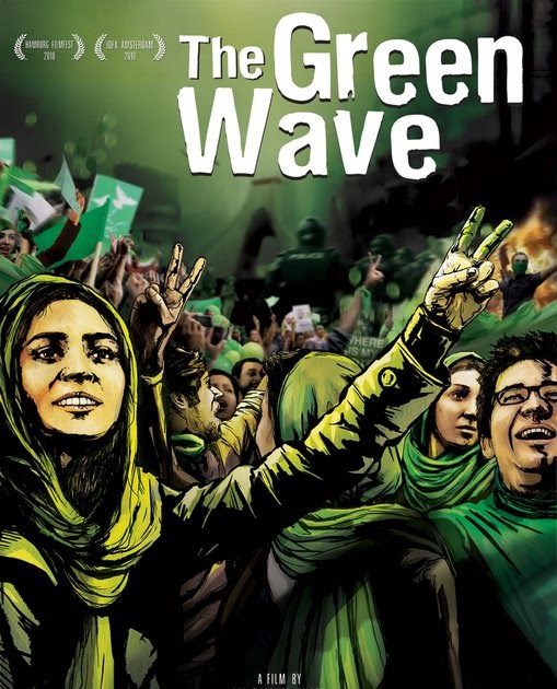 J.B. Spins: HRWFF ’11: The Green Wave