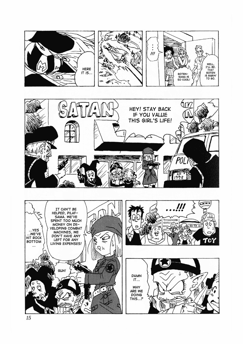 [TY] DBAF - VL 01 ~ DB Fan Comic Empire