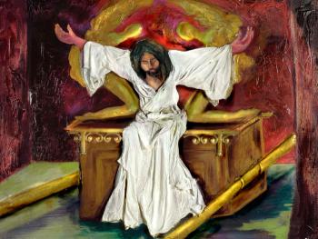 The Mercy Seat