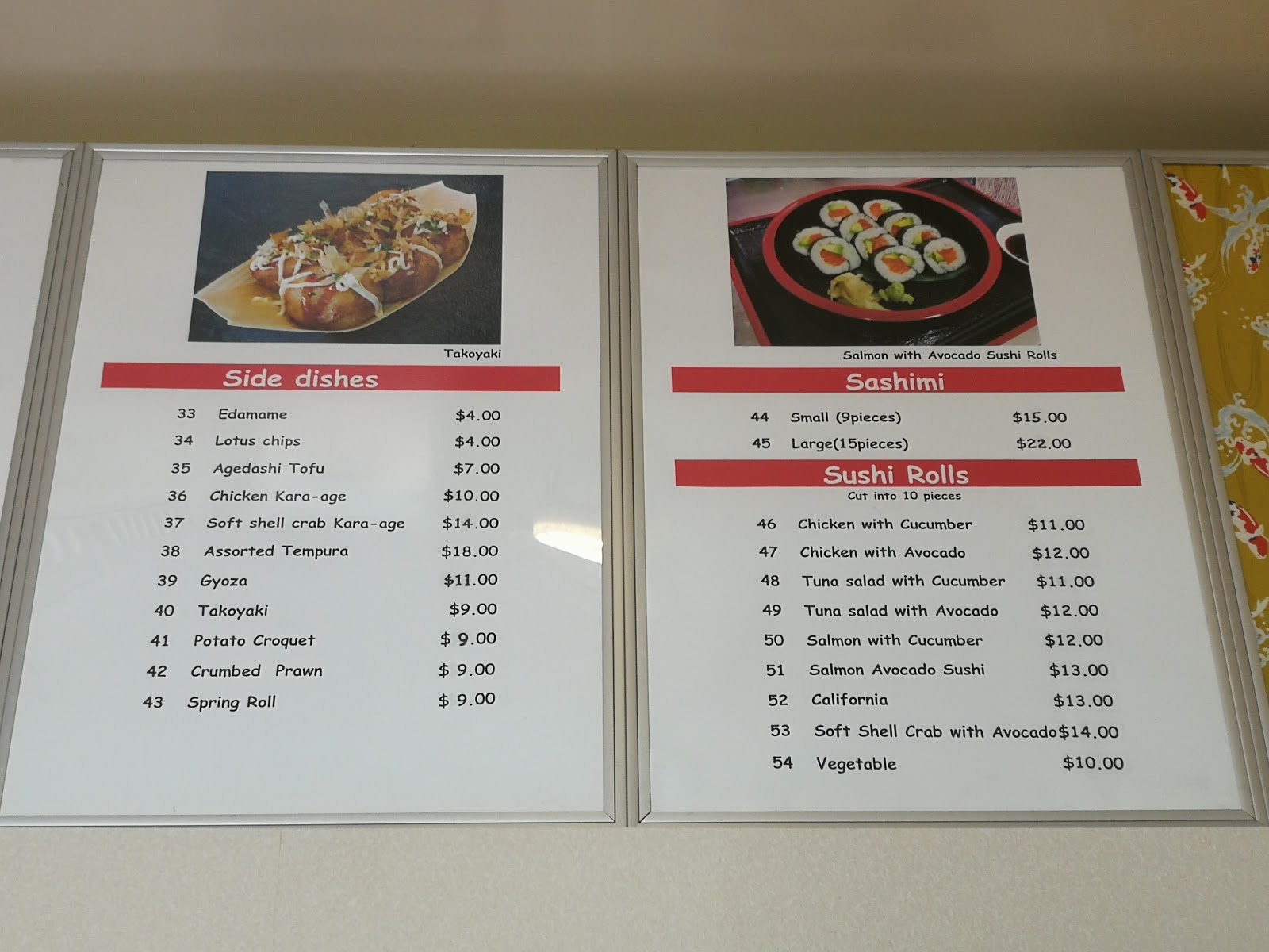 Einn in Perth: Hiro Japanese, Balcatta