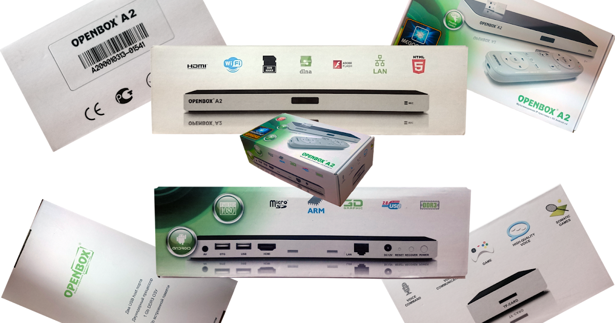 Тестирования спутниковых ресиверов и мультимедийных tv приставок: Обзор и тестирование OPENBOX A2