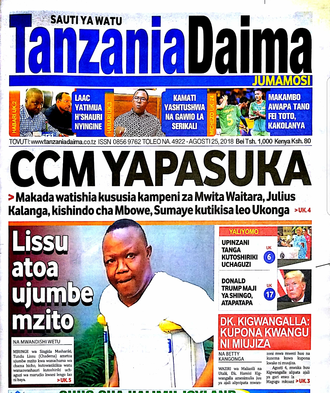 Tanzanian Today's Newspapers MAGAZETI YA LEO JUMAMOSI 25th August, 2018 ...