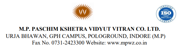 MPPKVVCL Recruitment 2018 for 661 Office Assistant - Faculty Teachers