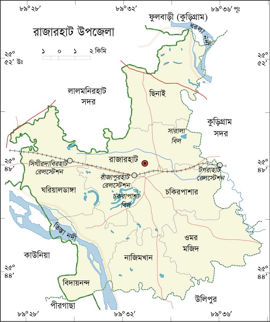 Kurigram District Association, RUET: Kurigram