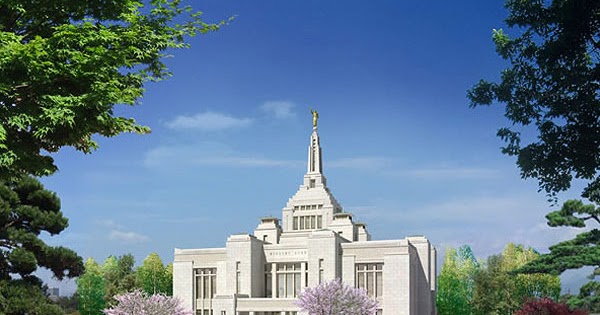 Hokkaido Kudasai: New Sapporo LDS Temple