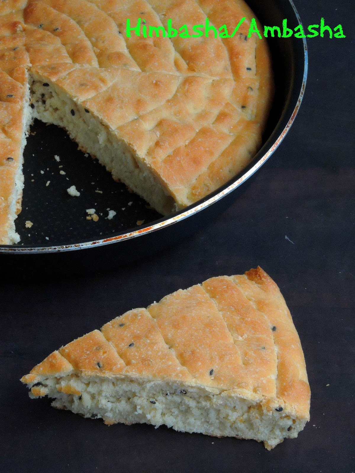 Priya's Versatile Recipes: H'mbasha/Ambasha/Himbasha/Ethiopian Flat Bread