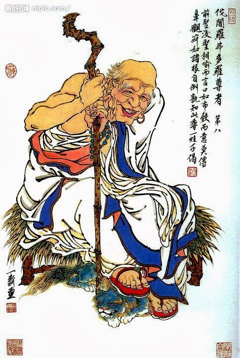 VIHARA BALA GUNA: 18 ARAHAT ( SHI BA LUO HAN )