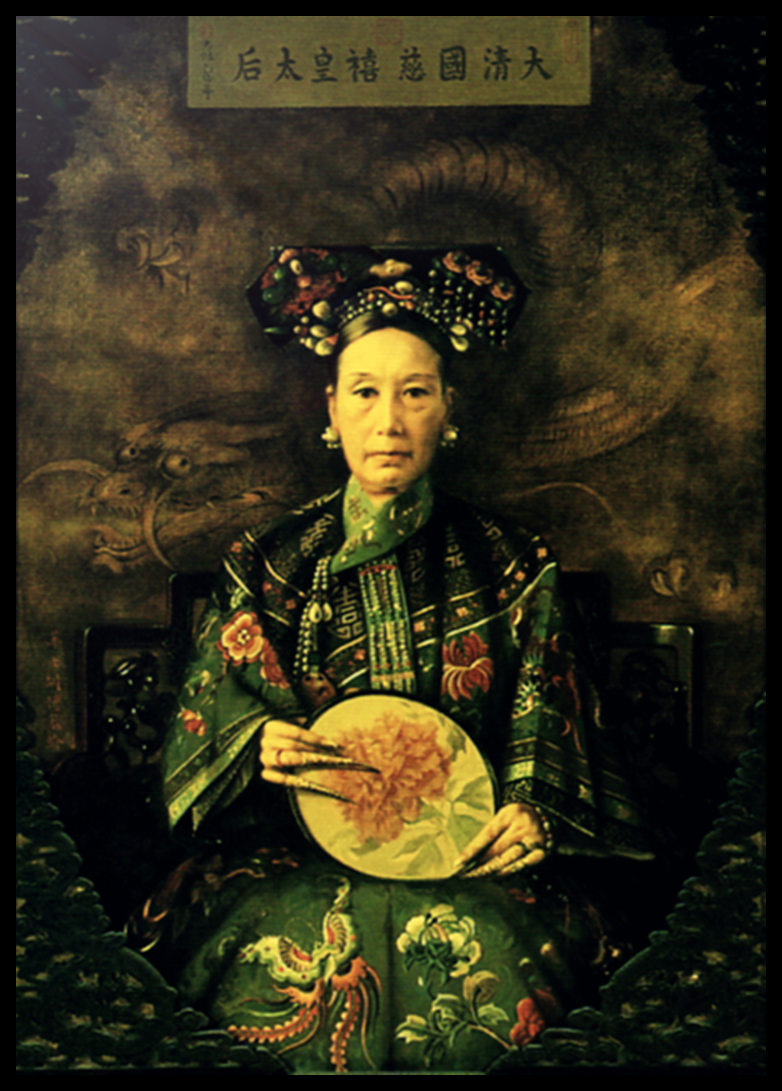 Elessandro De Almeida Blogger: TSEU-HI A IMPERATRIZ DE FERRO CIXI