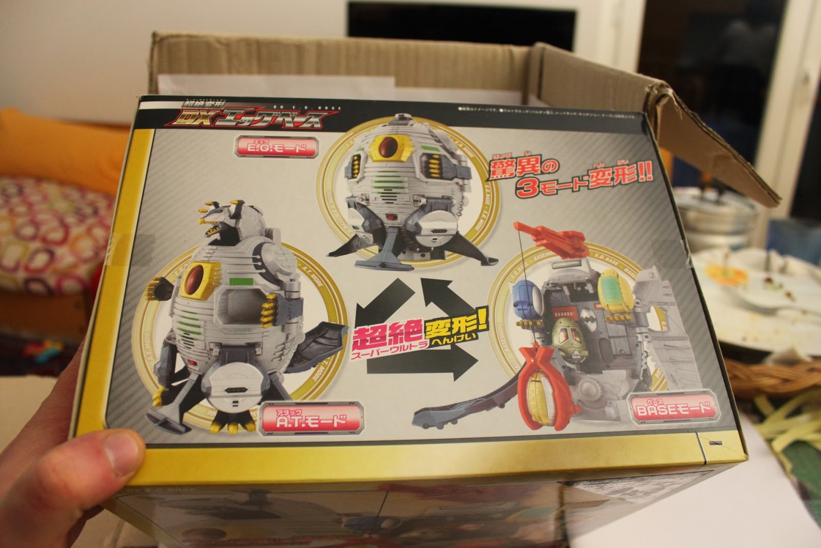 egg monsters, meteorbs, tamagoras, anim'oeufs, charan poran bandai egg ...