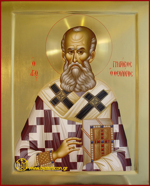 Ο Αγιος Γρηγοριος ο Θεολογος Αρχιεπισκοπος Κωνσταντινουπολεως - ΕΛΛΑΣ ...