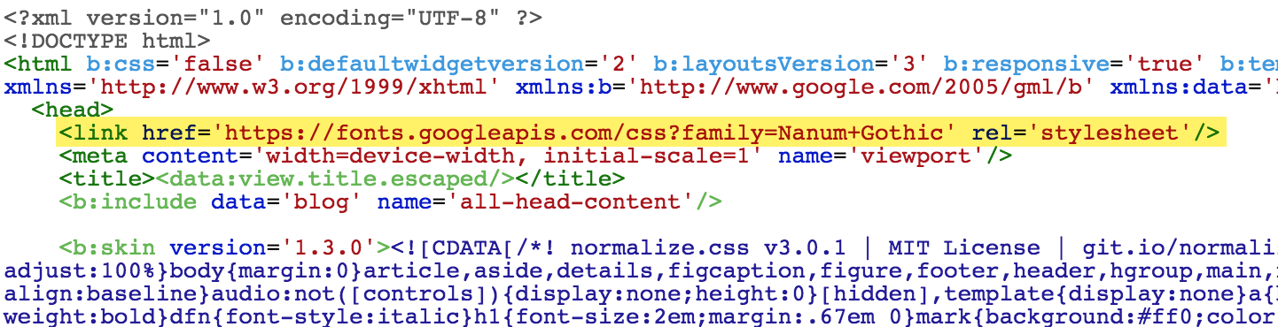 Blogger, Blogspot :: 구글 블로그에서 웹폰트(나눔고딕) 적용하는 방법