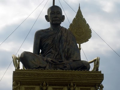 Cambodia Information Update Center: Samdach Choun Nath in Cambodia